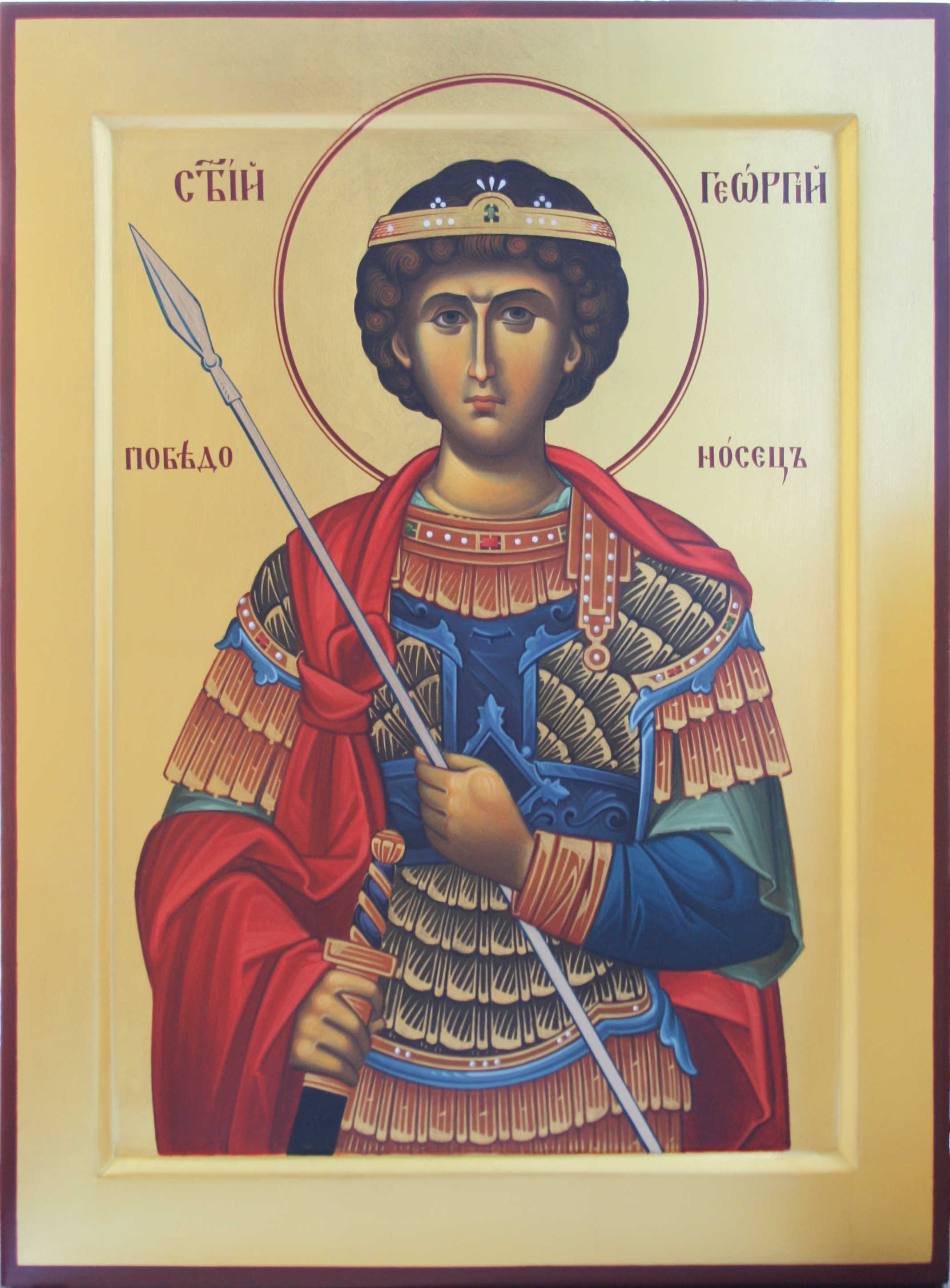 16382.jpg (2136×2896) | Saint george, Orthodox icons, George