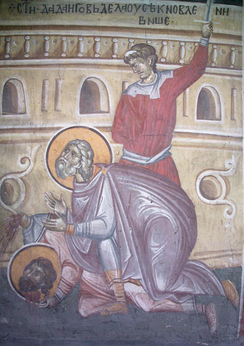 Sfinții Mucenici Dada, Govdela, Casdoas si Gargal din Persia, Iran (29 ...